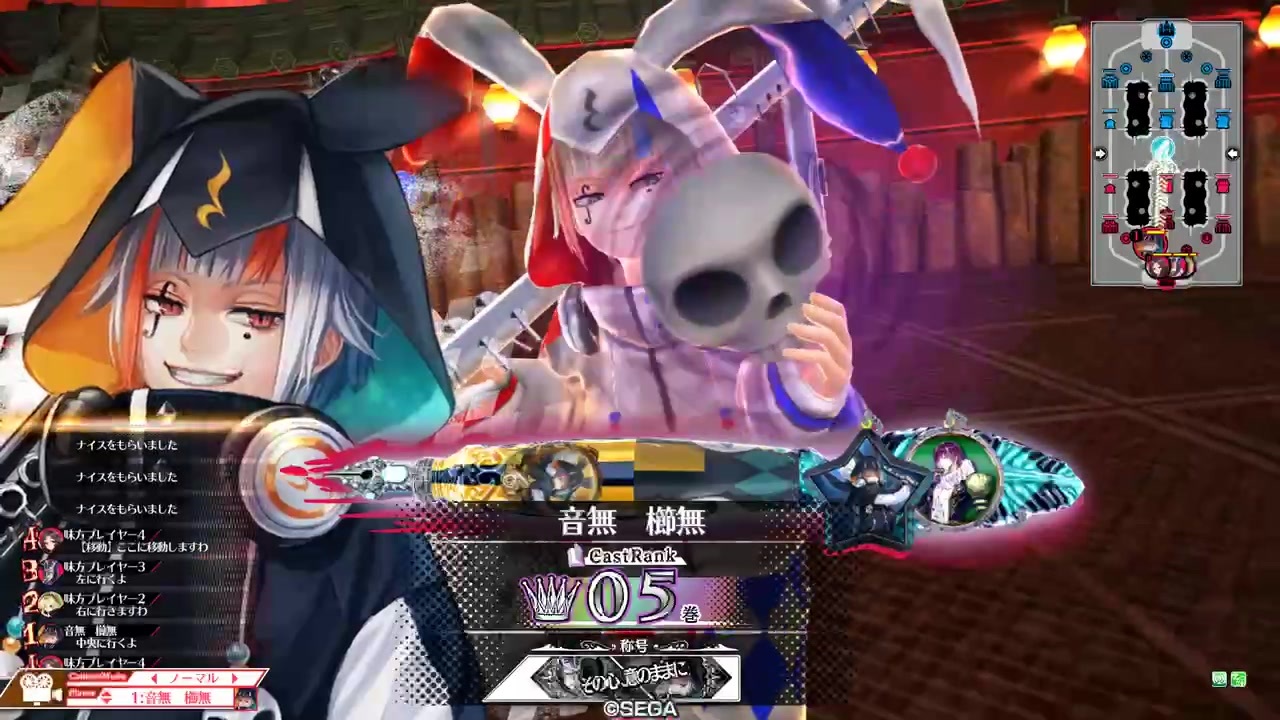 WLW エルルカン中央 ① EX5 - ニコニコ動画