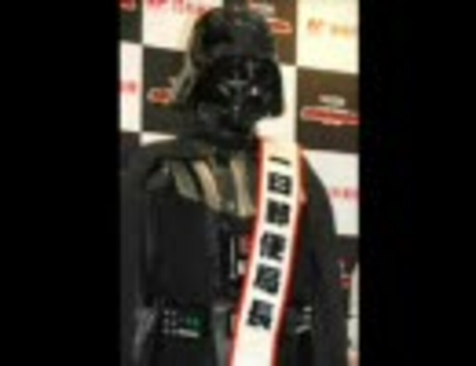【STAR WARS】ベイダー様のレゲエ【RIDDIM】 - ニコニコ動画