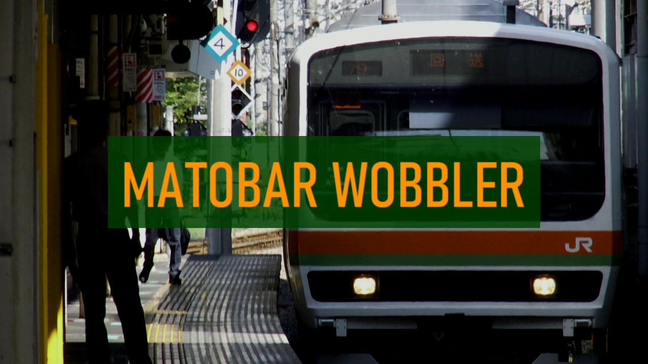 MATOBAR WOBBLER - ニコニコ動画