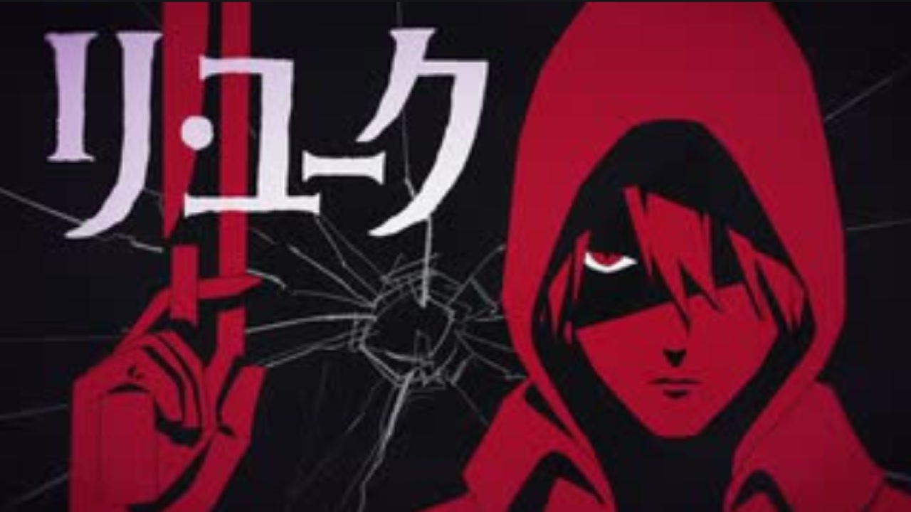 【ニコカラ】リ・ユーク《すりぃ×缶缶》(Off Vocal) - ニコニコ動画