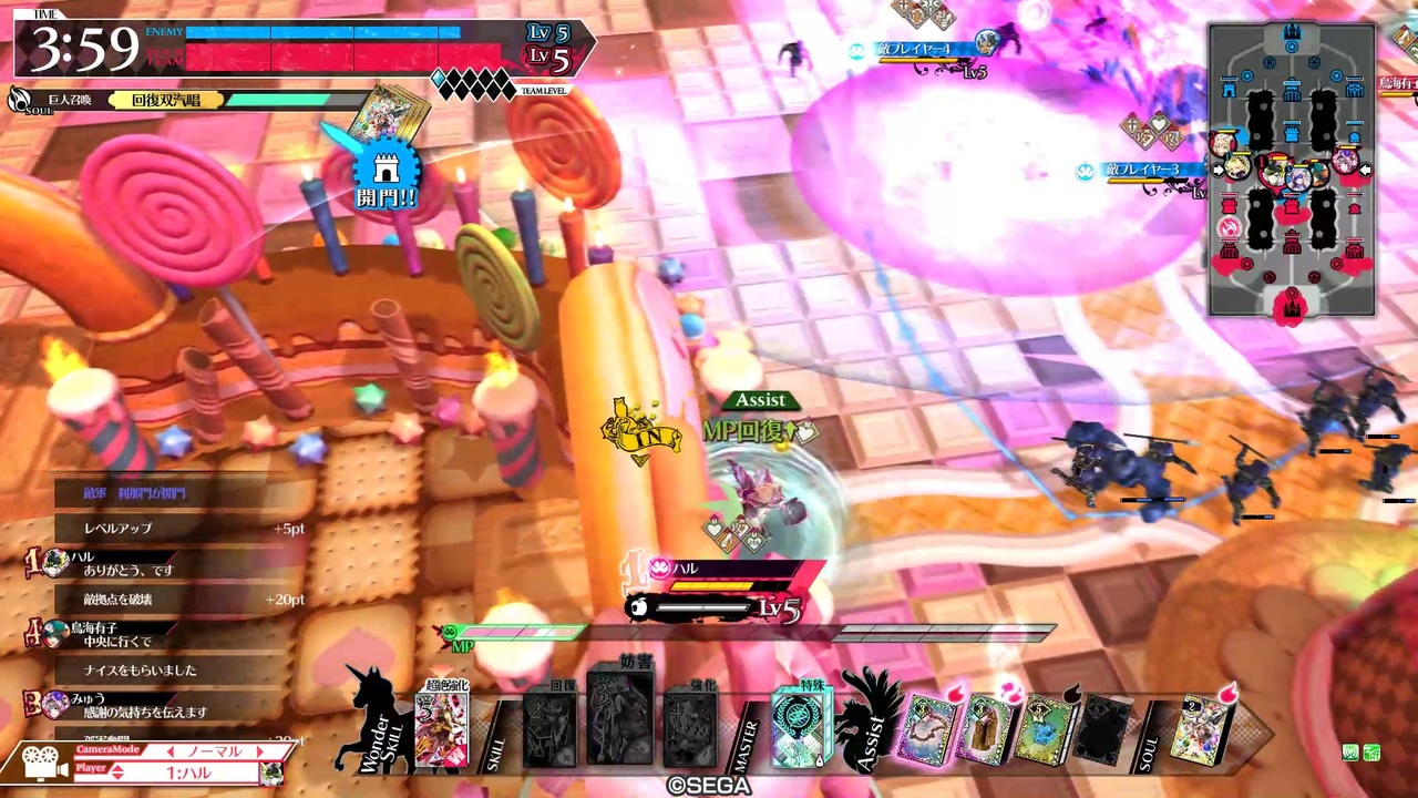 [wlw]楽しいわんだー生活Part.399(ｼｸﾞﾙ)[CR EX10] - ニコニコ動画