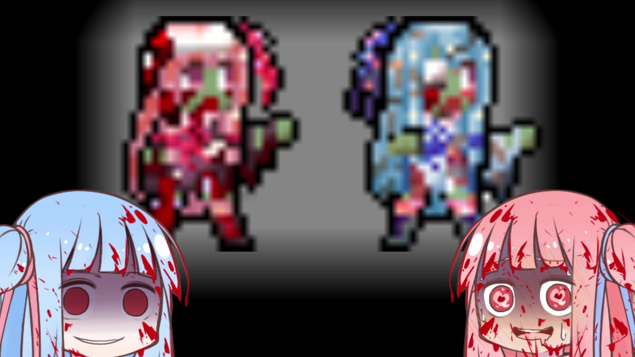 [CataClysm:DDA]ゾンビ茜＆葵mod紹介 - ニコニコ動画