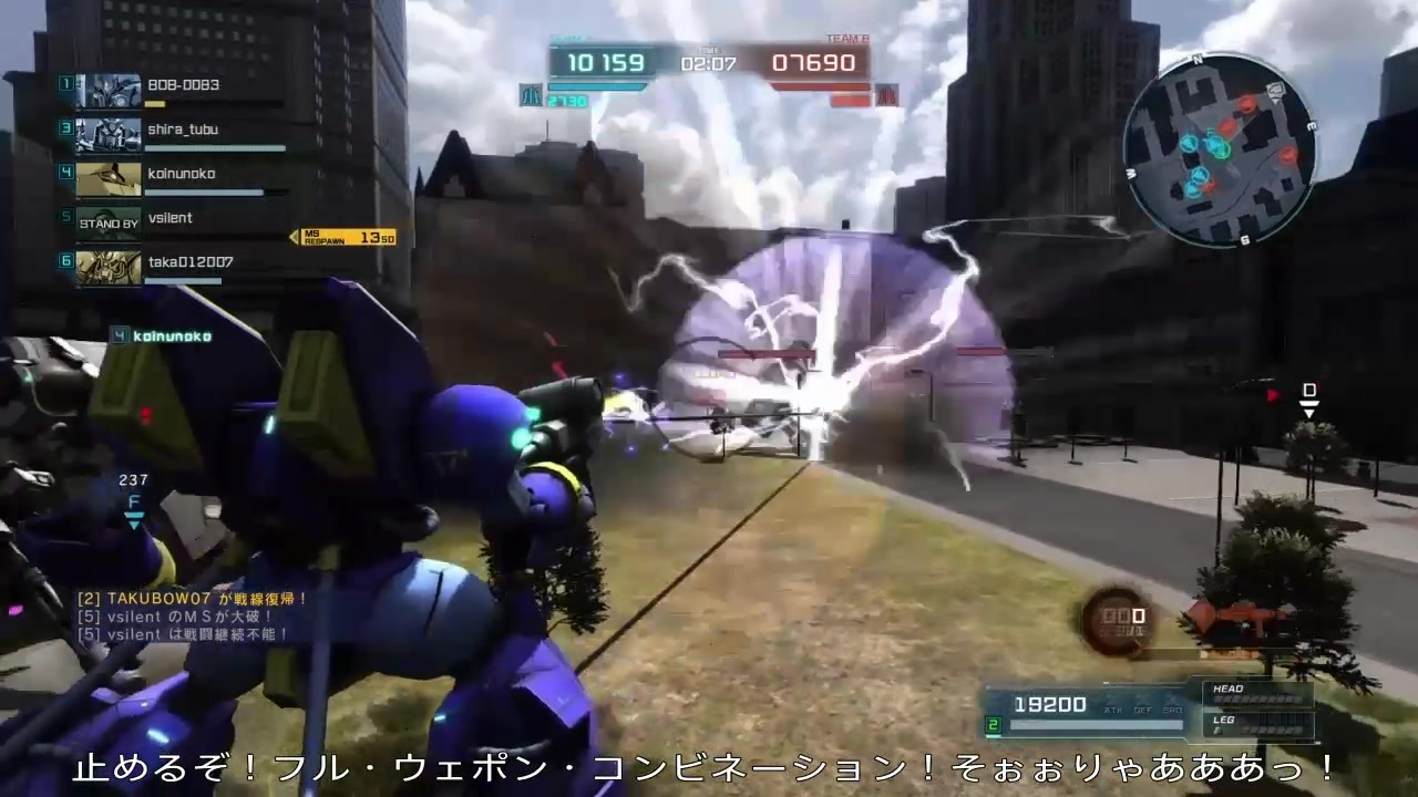 【バトオペ2】オールドタイプの戦場2 第205陣【字幕実況＋おまけ＋紹介】 - ニコニコ動画