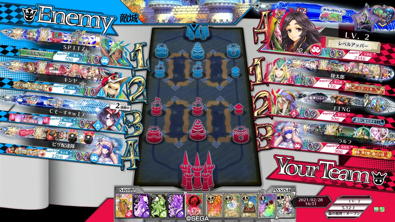 [wlw]低レベルのワンダー動画 その264[EX03かぐや ] - ニコニコ動画