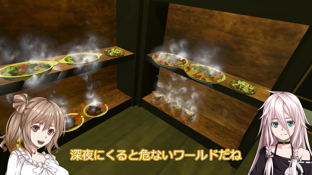 【VRChat】IAちゃんがVRで遊ぶだけ #27 - ニコニコ動画