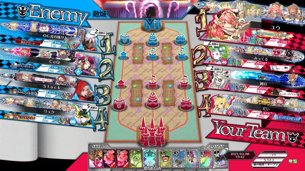 wlw ex14 ミクサ アレキまでの道⑤ 端アナピ攻略法 - ニコニコ動画