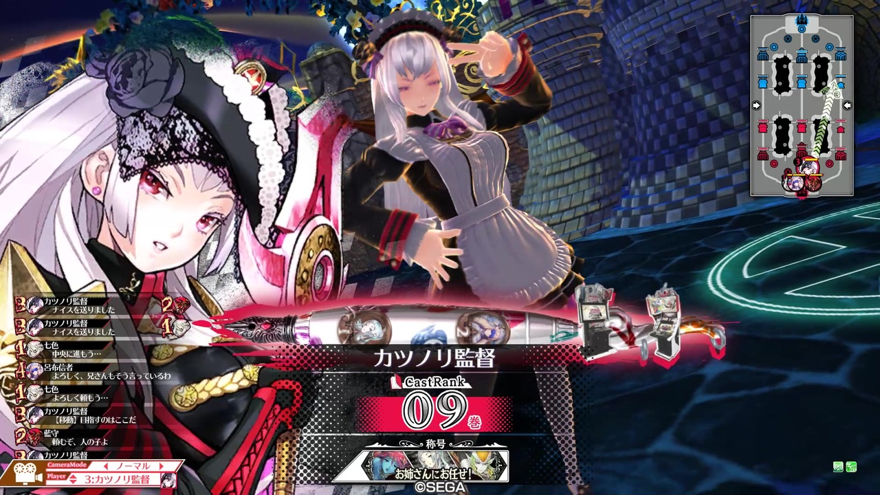 wlw:RUBYから始める動画投稿生活 第92夜【ルビー/アシェンプテル/CR09→CR10】 - ニコニコ動画