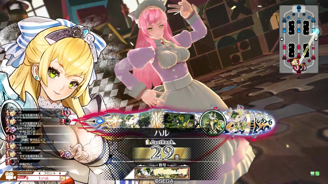 [wlw]楽しいわんだー生活Part.409(ｻﾝﾄﾞ)[CR29→EX0] - ニコニコ動画