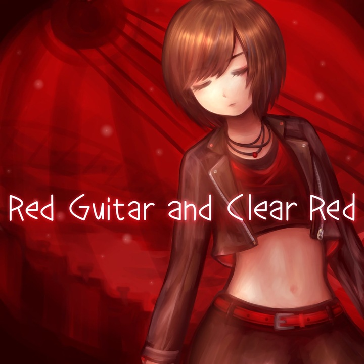 MEIKO V1/配信アルバム「Red Guitar and Clear Red」クロスフェードデモ - ニコニコ動画