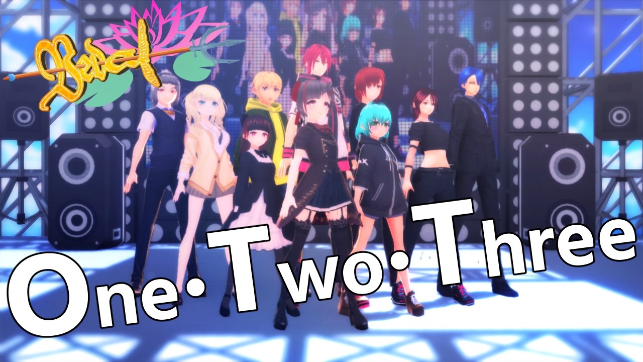 【VRoid→MMD】One・Two・Three【Veda】 - ニコニコ動画