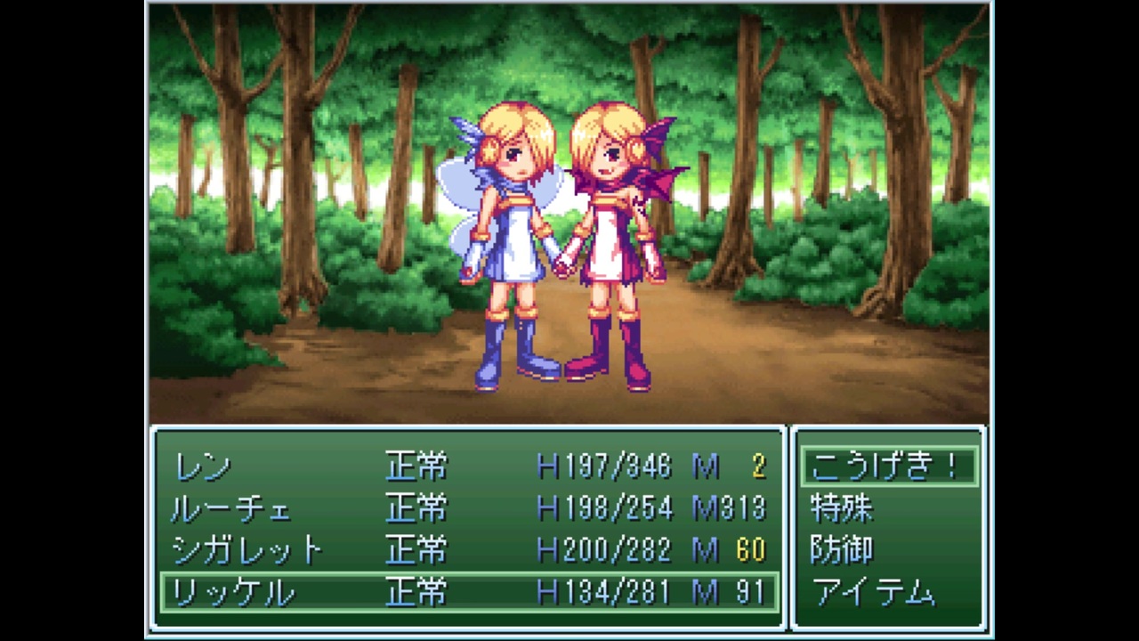 Brave&stinker3-30 - ニコニコ動画