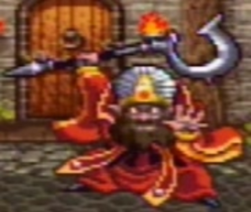 DQ6封印縛りPart13 - ニコニコ動画