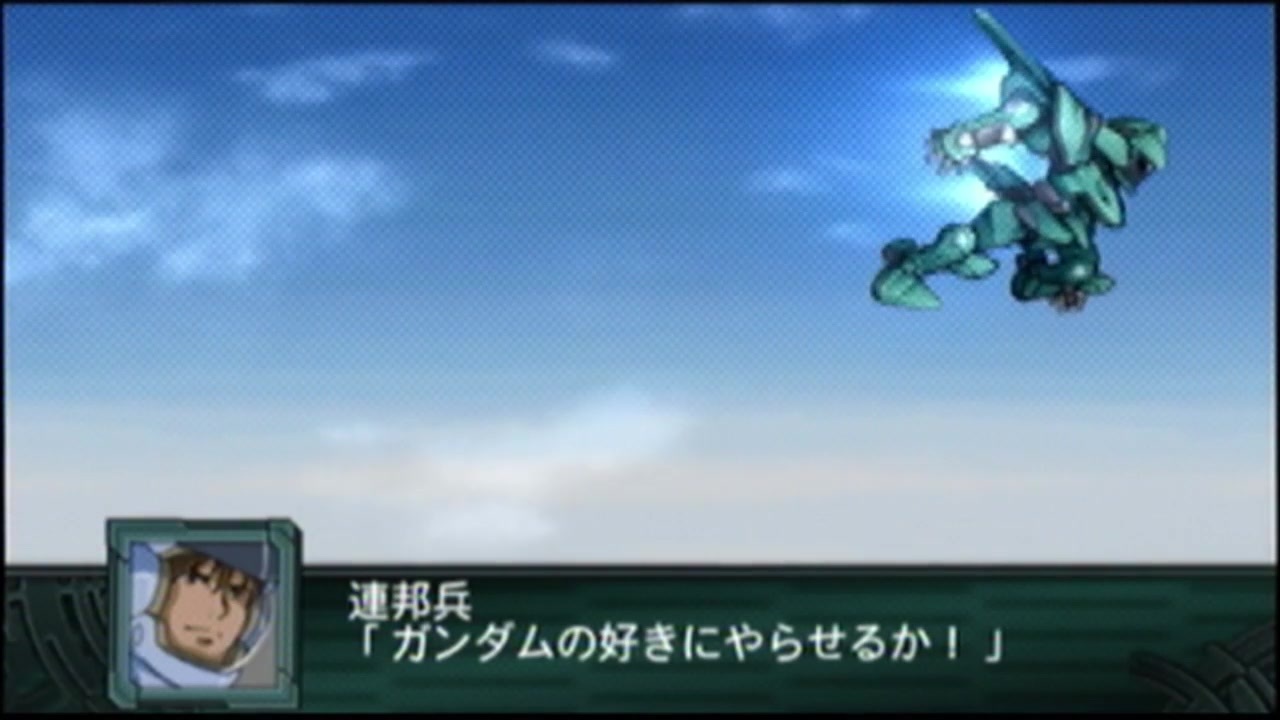 【実況】第二次スパロボz再世篇をのんびり実況していきたい【6再世目】 ニコニコ動画
