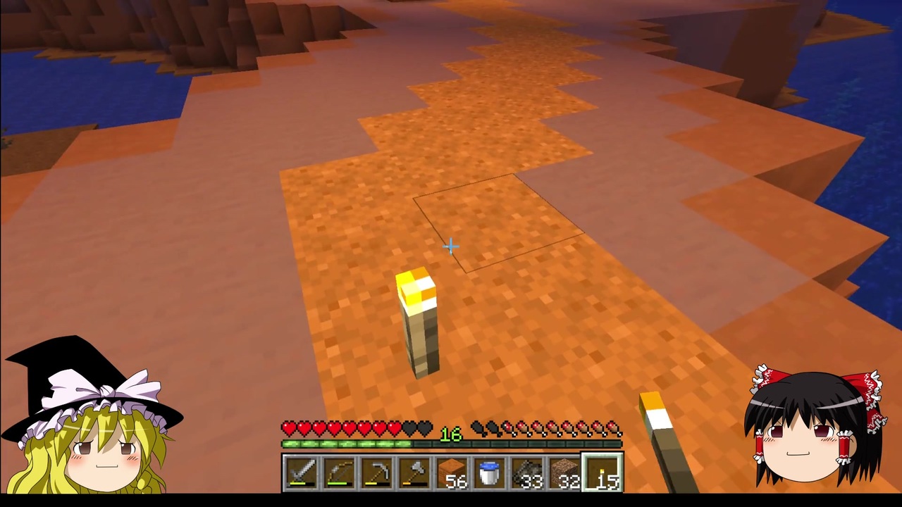 なんかたぶんすごいことしたいクラフトpart10【Minecraft java edition 1.16.4】 - ニコニコ動画