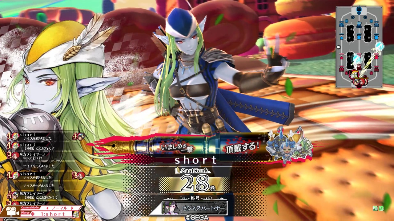 【wlw】CR28 金筆 メイドマリアン ※色々テスト動画28（Ver5.20） - ニコニコ動画