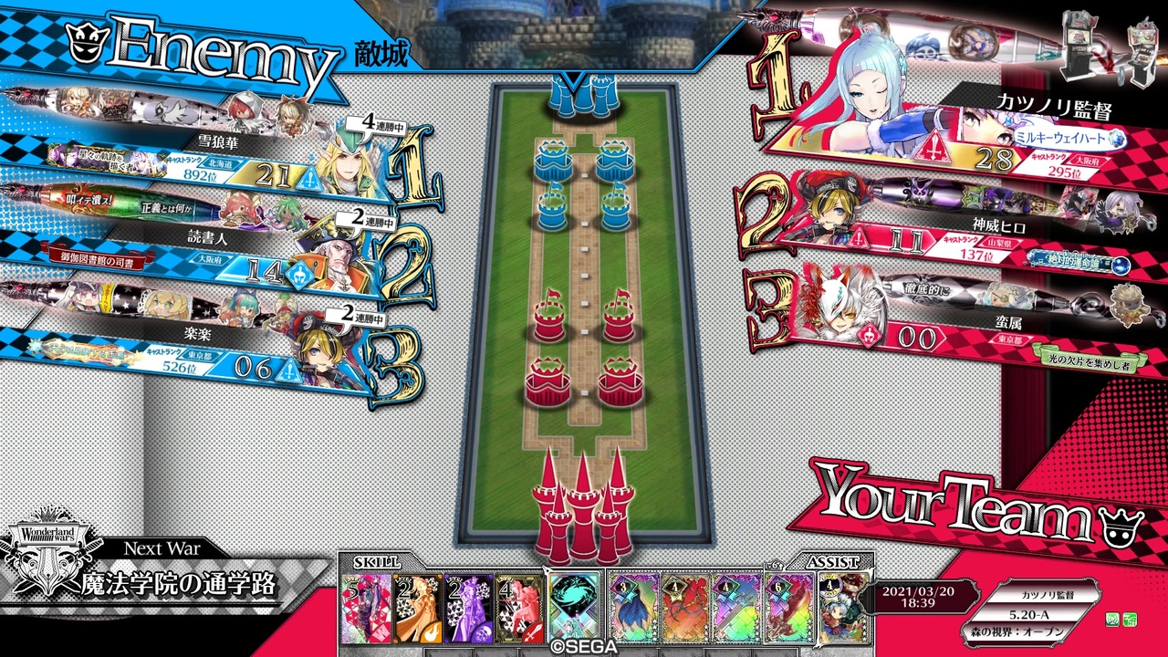 wlw:RUBYから始める動画投稿生活 第97夜【ルビー/深雪乃/CR28→CR29】 - ニコニコ動画