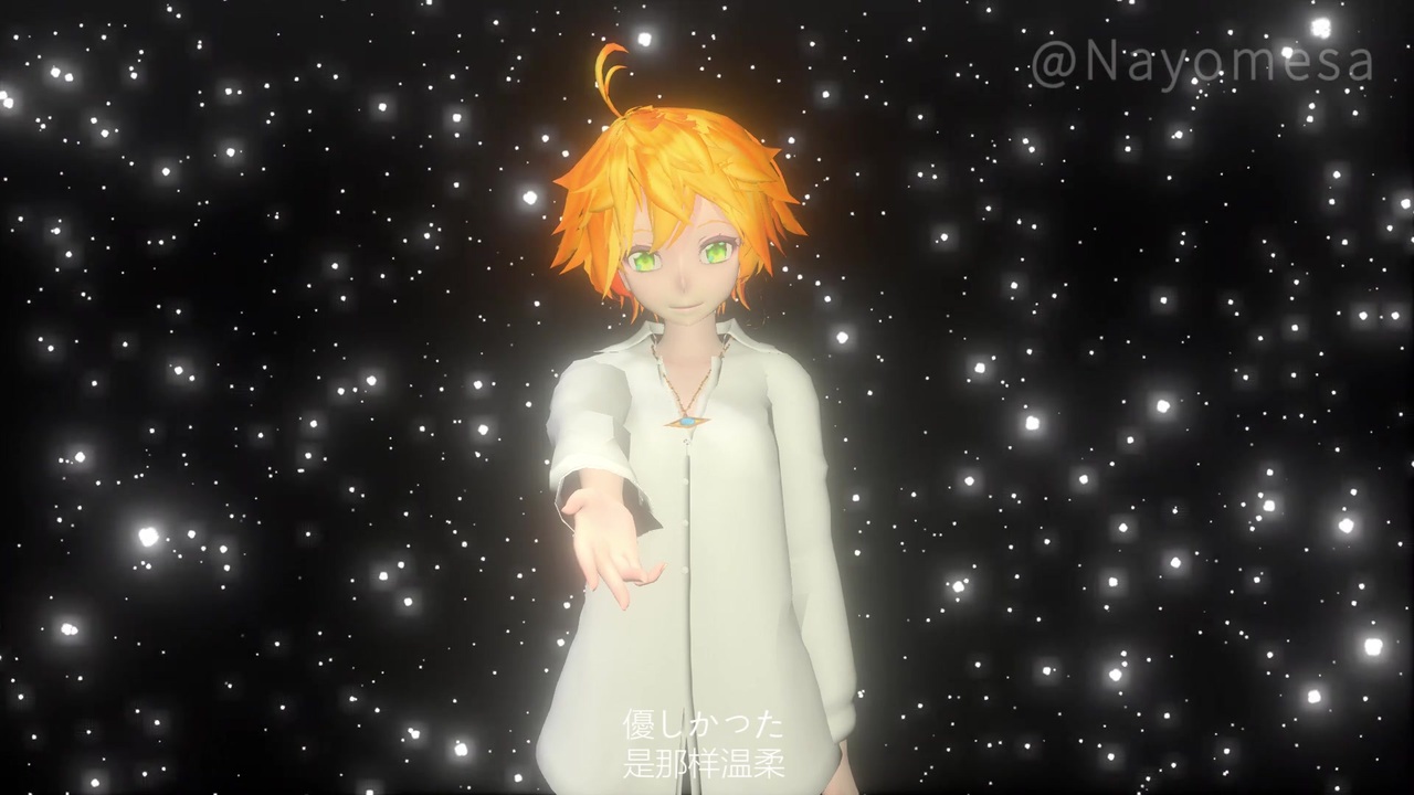 【約ネバMMD】Ray‘s travel. - ニコニコ動画