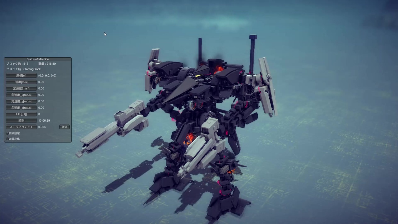 AC Build #Besiege「03-AALIYAH」 - ニコニコ動画