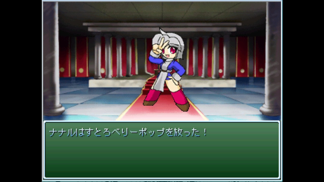 Brave&stinker3-39 - ニコニコ動画