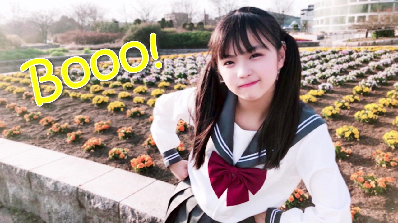 【JC1ラスト】Booo! 踊ってみた【のん】 - ニコニコ動画