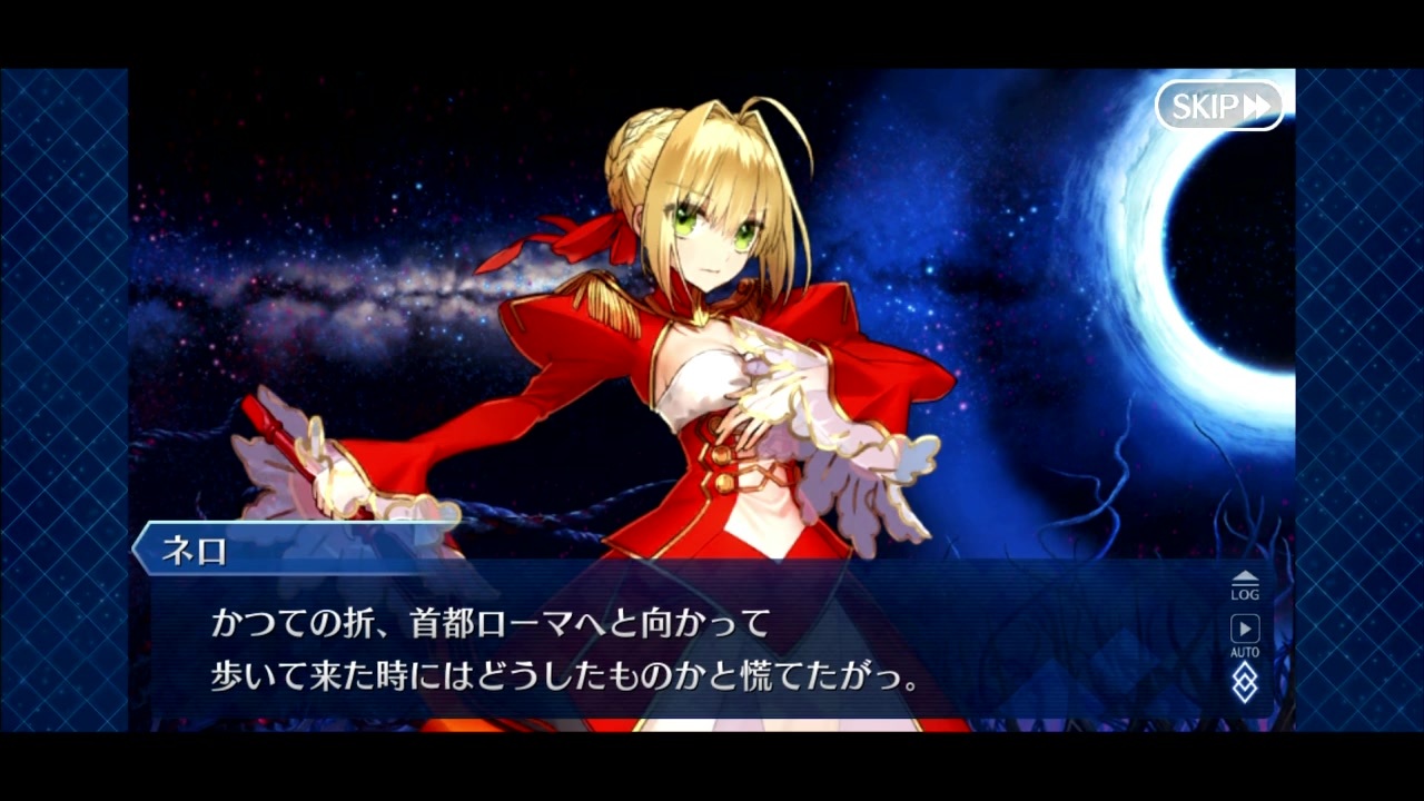 【実況】fateを全く知らない男がfategrand Orderを初見プレイ【part212】 ニコニコ動画
