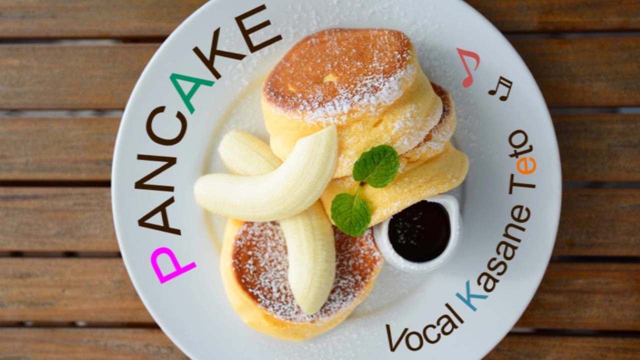 [重音テト]PANCAKE[オリジナル曲] - ニコニコ動画