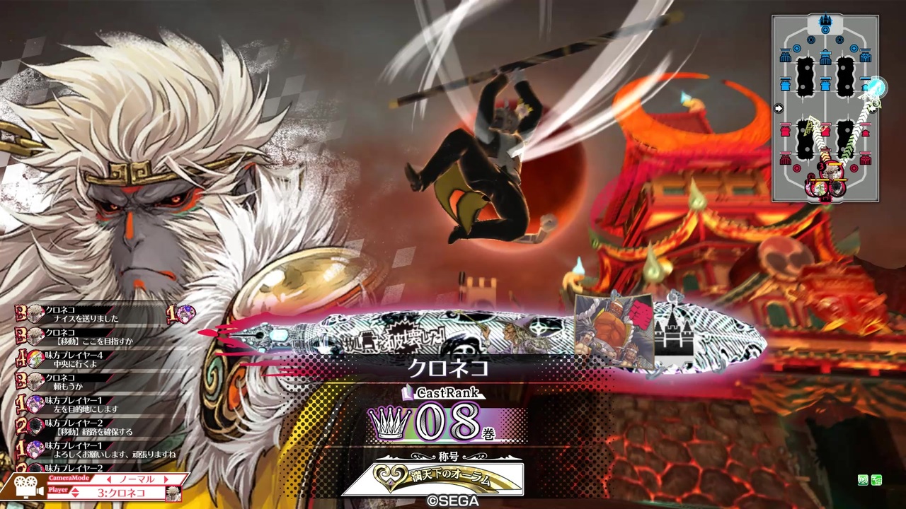 【大聖】ガンダム勢のwlw その182【EX08】 - ニコニコ動画