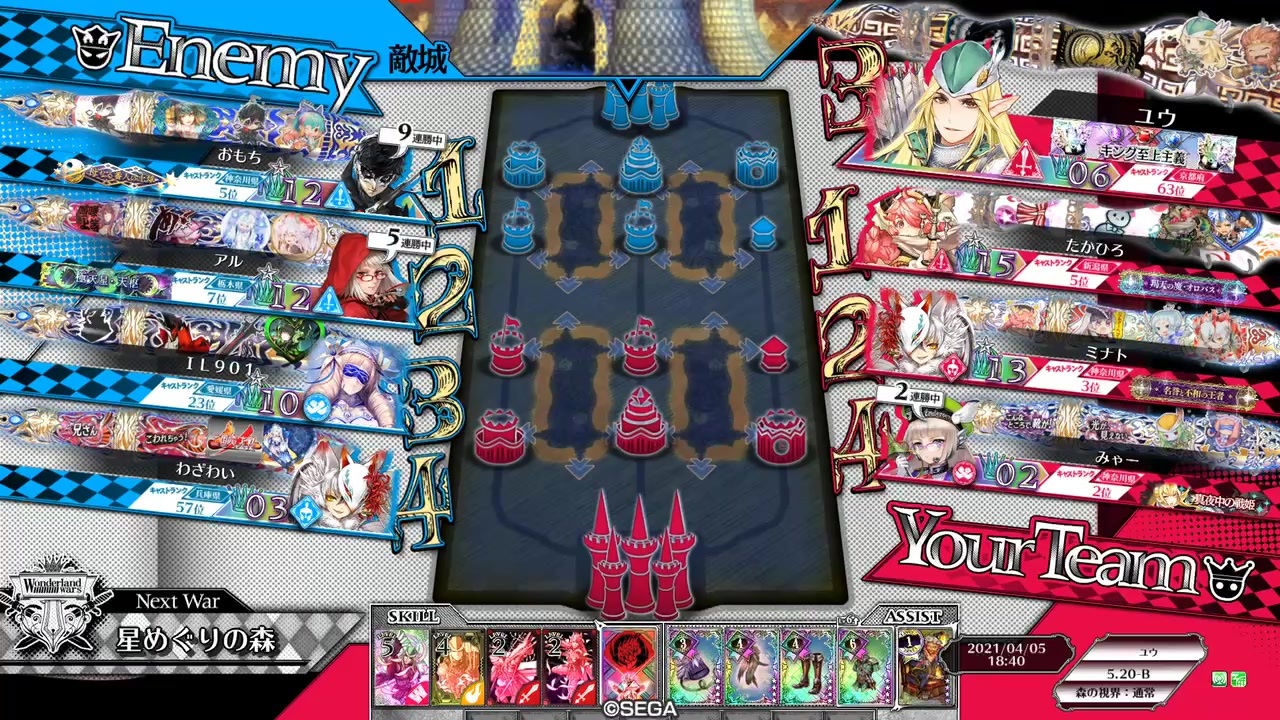 自由気儘にwlw part78【ロビン EX06】 - ニコニコ動画