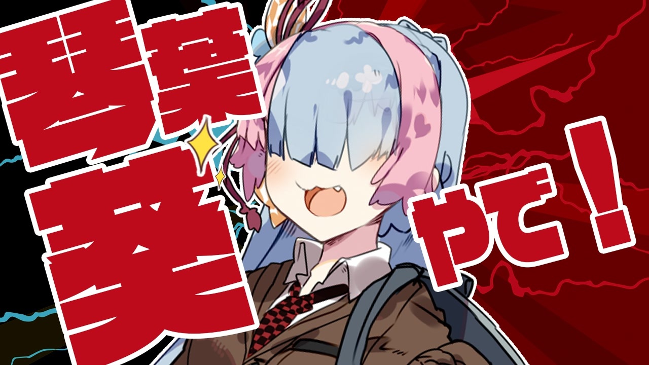 【voiceroid劇場】『双子の入れ替わり』（ゆかり先生劇場） ニコニコ動画