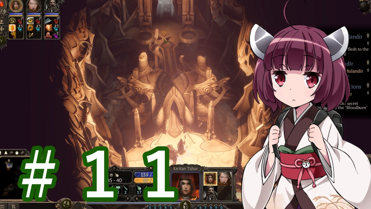 ガバガバ翻訳で行くSpell Force 3 #11【VOICEROID実況】 - ニコニコ動画