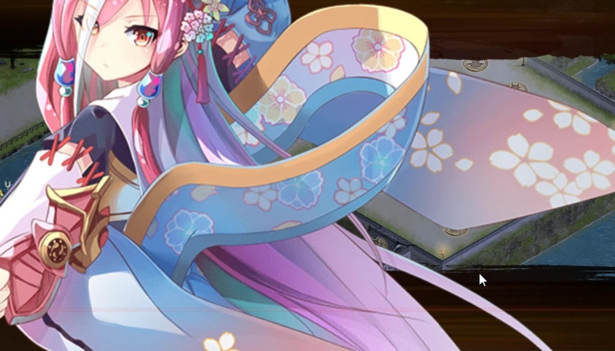 京都編成/閉ざされた扇城 -絶- 難 - ニコニコ動画