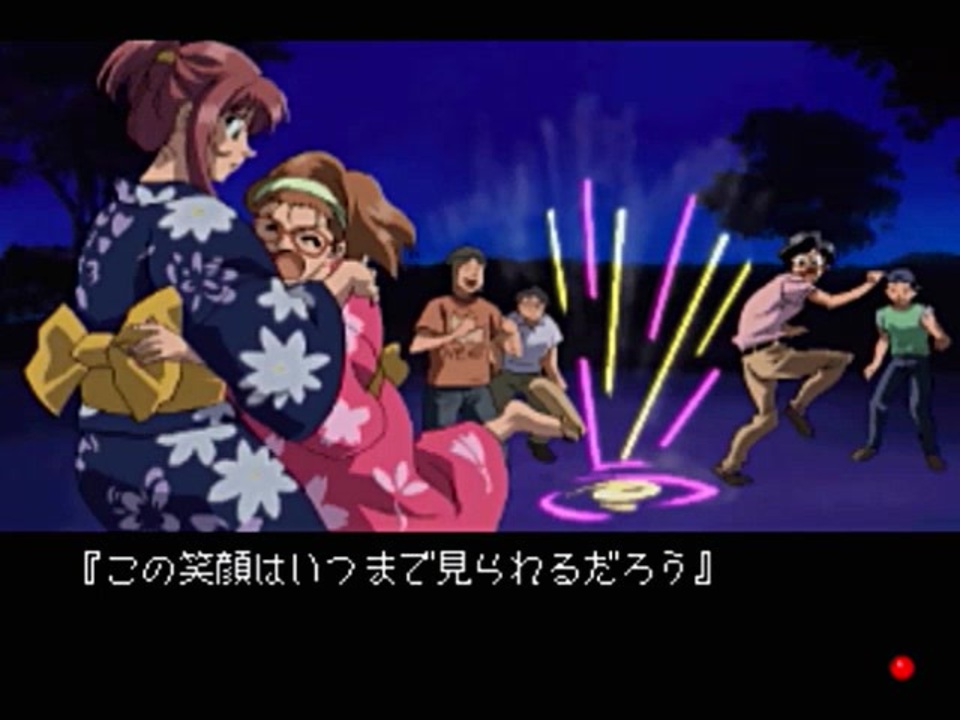 【二人で実況プレイ】やるドラシリーズ ダブルキャスト 番外編part4 ニコニコ
