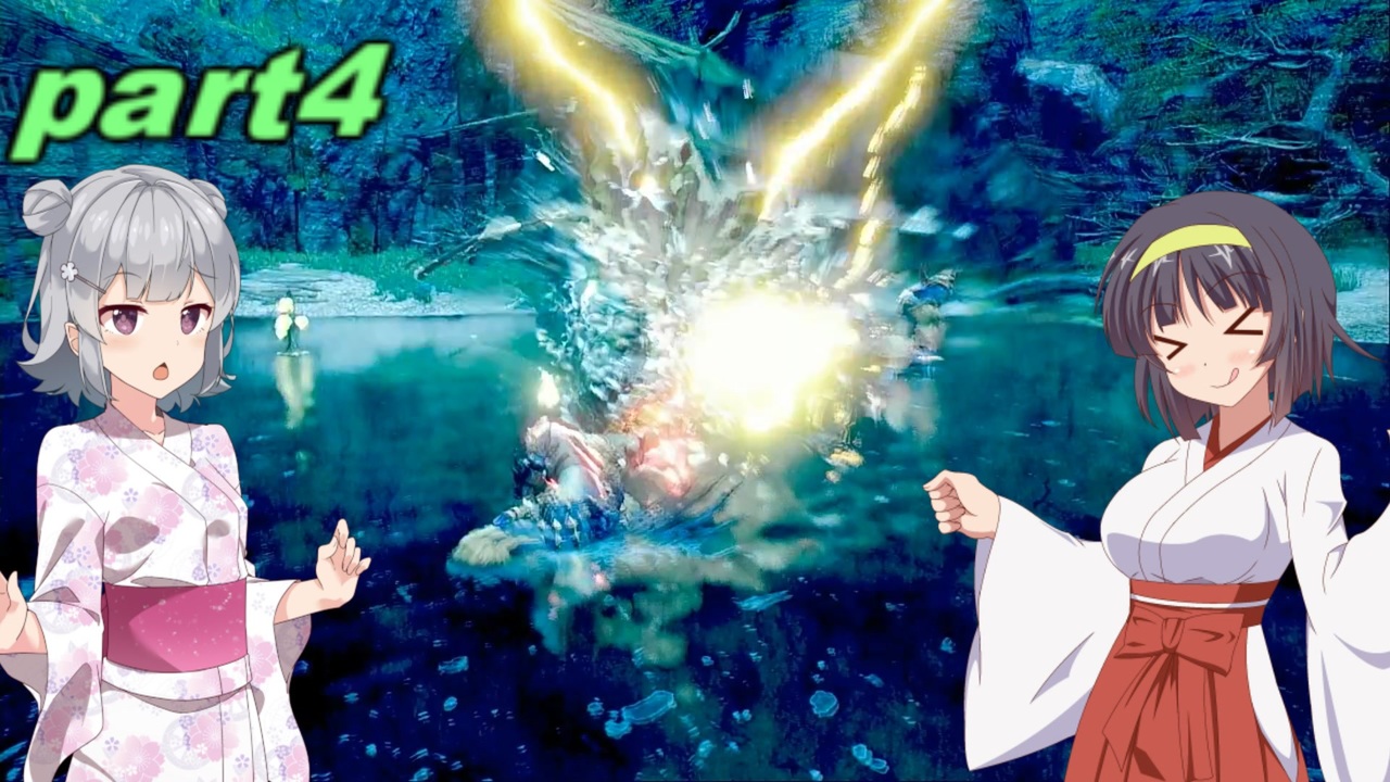 【VOICEROID実況】チャアク使いセーちゃんの討伐記 part4 【MHRise】 - ニコニコ動画