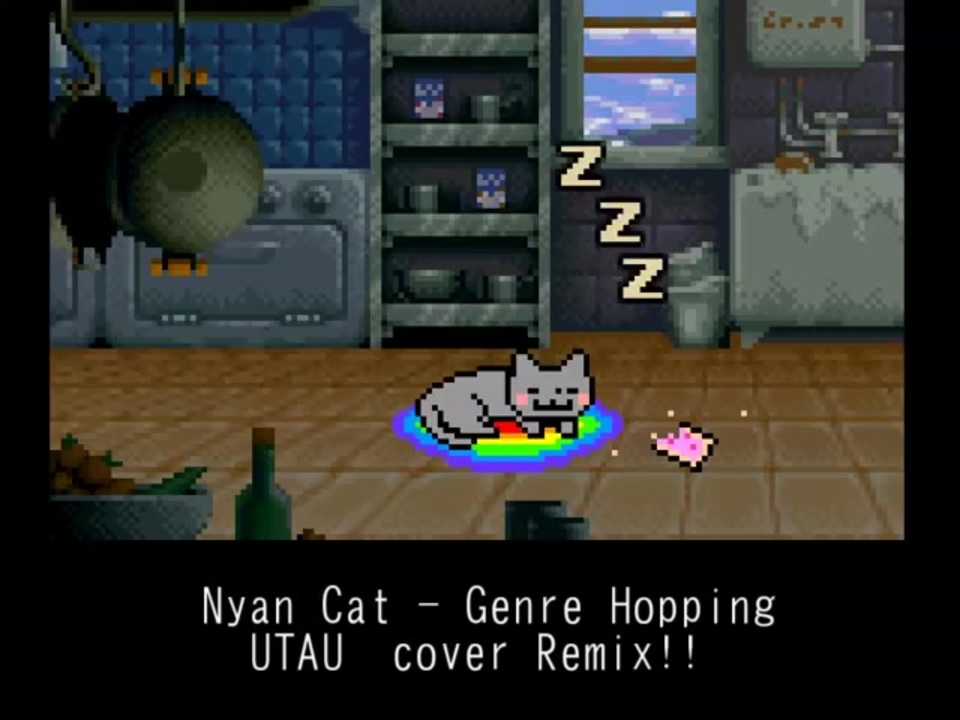 【UTAUカバー】Nyan Cat - Genre Hopping UTAU Remix【14音源】 - ニコニコ動画