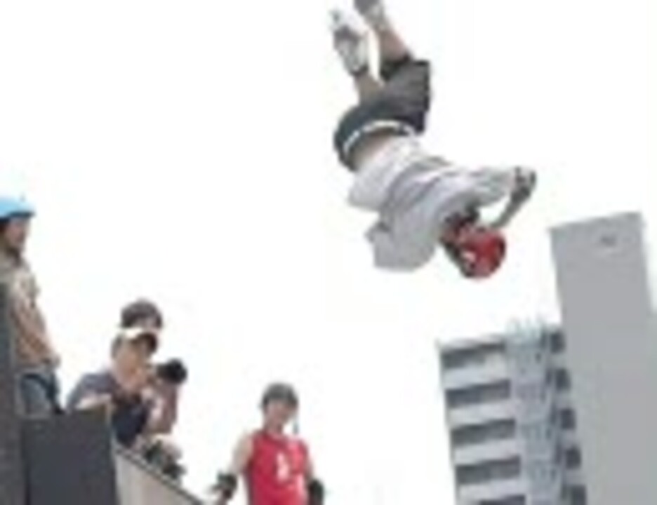 【EX-F1】 安床武士 - Aggressive Inline Vert - ニコニコ動画