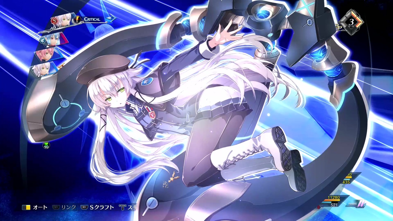創の軌跡ってrpgを楽しもうぜ その18 ニコニコ動画