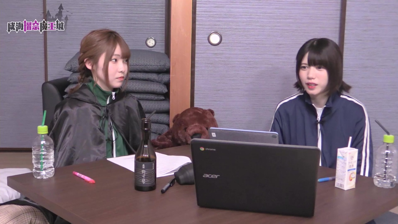 成海瑠奈魔王城04†来賓：峯田茉優† - ニコニコ動画