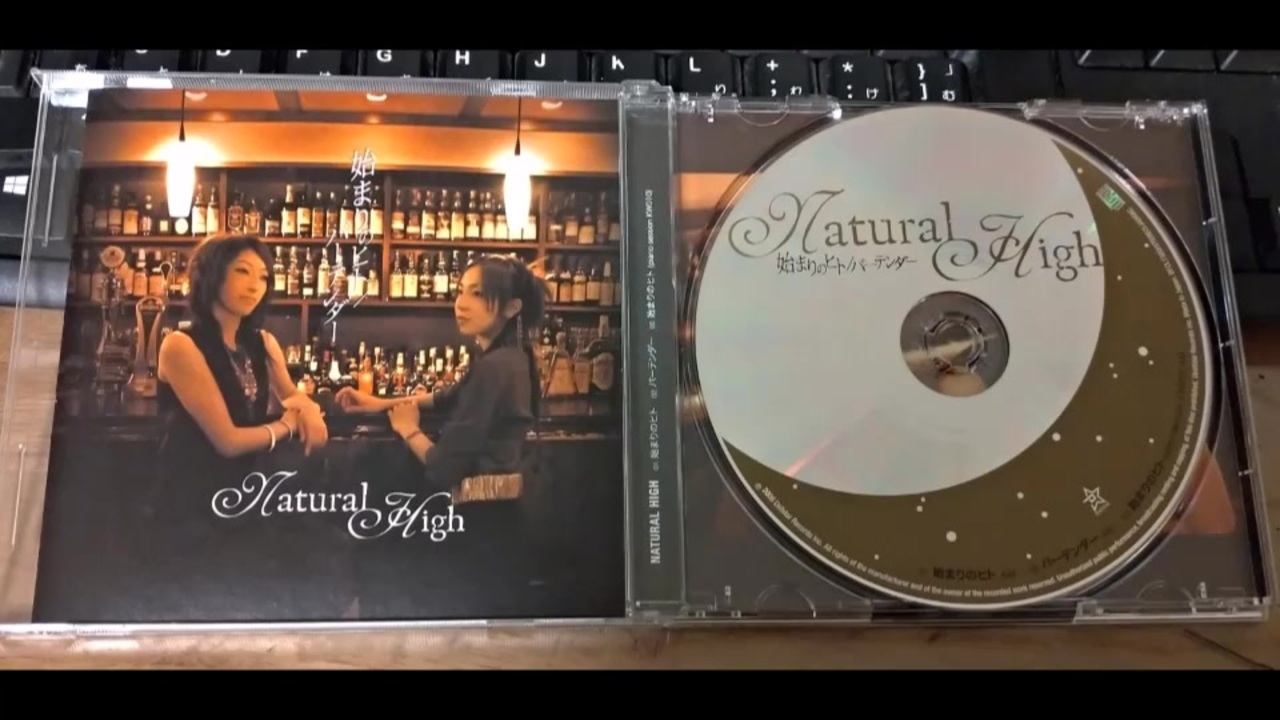 Natural High Piano sessions - ニコニコ動画