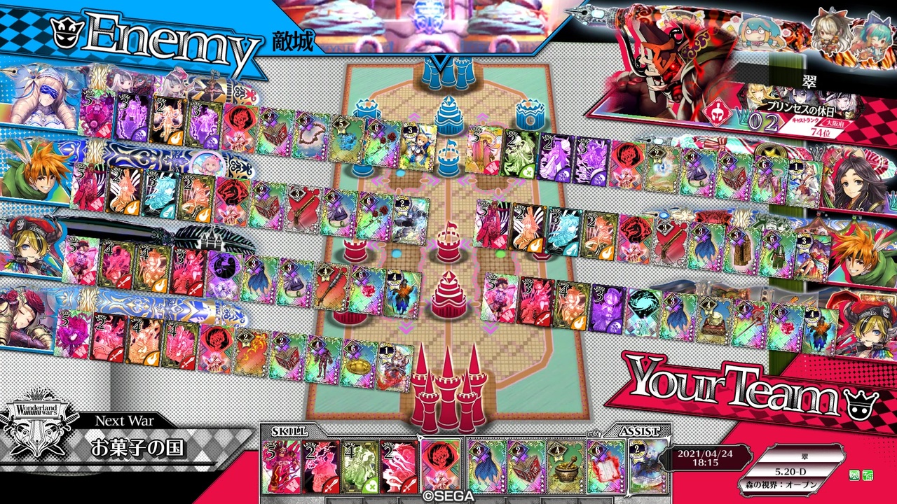 【wlw】邪道丸くん（EX02） - ニコニコ動画