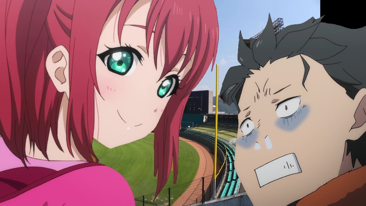 【パワプロドリームカップⅢ】reゼロから始める異世界生活vsラブライブサンシャイン【149戦目】part2 ニコニコ動画
