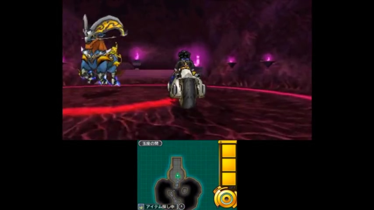 DQMJ3P#5 ランクSS 神馬アルシオン入手! コミュ立ち上げました - ニコニコ動画