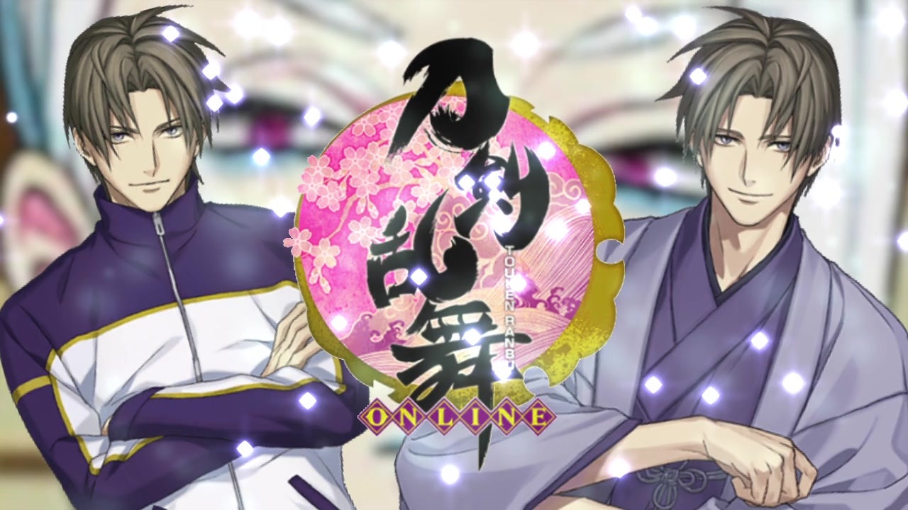 【刀剣乱舞】ずっと俺たちの aruji♡ aruji♡ aruji♡【音MAD】 - ニコニコ動画