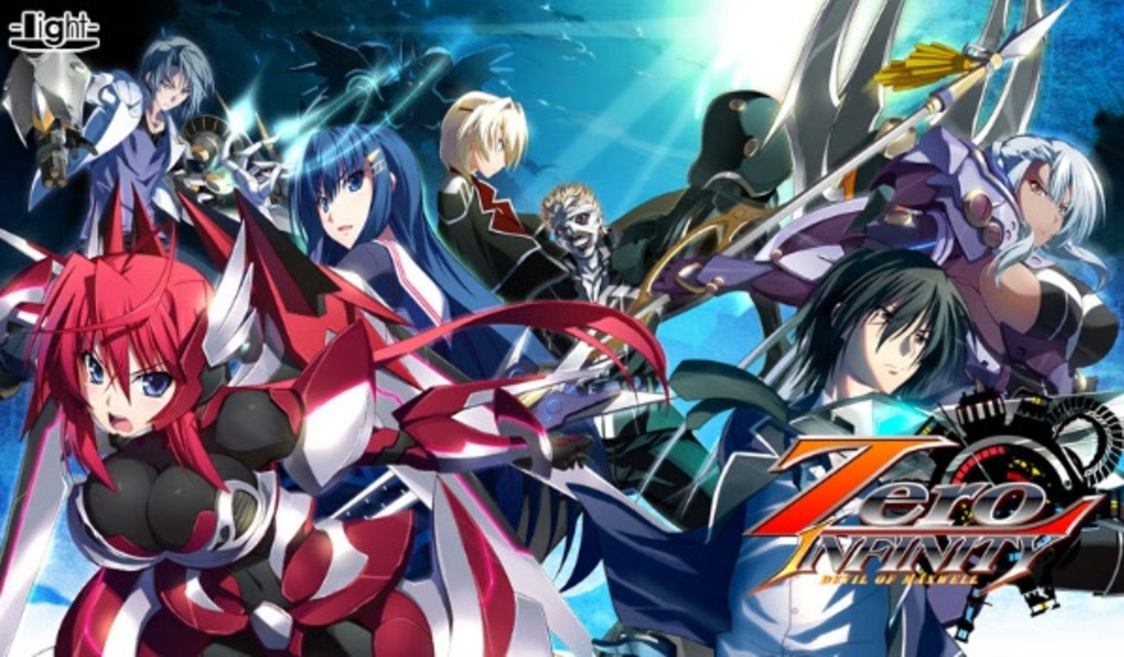 Zero Infinity -Devil of Maxwell- プレイ動画 パート1 - ニコニコ動画