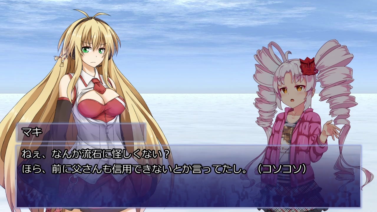 【メタリックガーディアンRPG】第四次スーパーロボット大戦VR part6【ボイロTRPG】 - ニコニコ動画