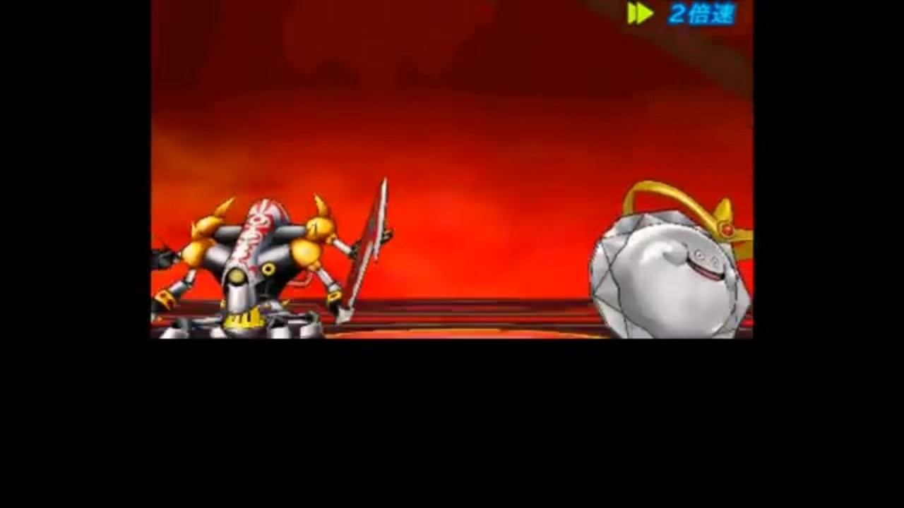 DQMJ3P#15 最強の矛盾 ファイナルウェポン&プラチナキング - ニコニコ動画