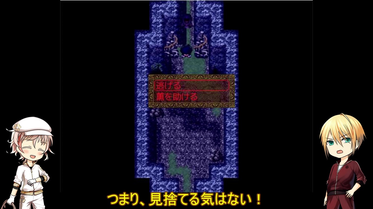 【刀剣乱舞】傑作と幸運王子と鬼子母神・伍【偽実況】 ニコニコ動画