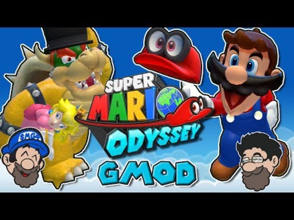[Hobo Bros]スーパーマリオオデッセイをGMODで再現実況プレイ - ニコニコ