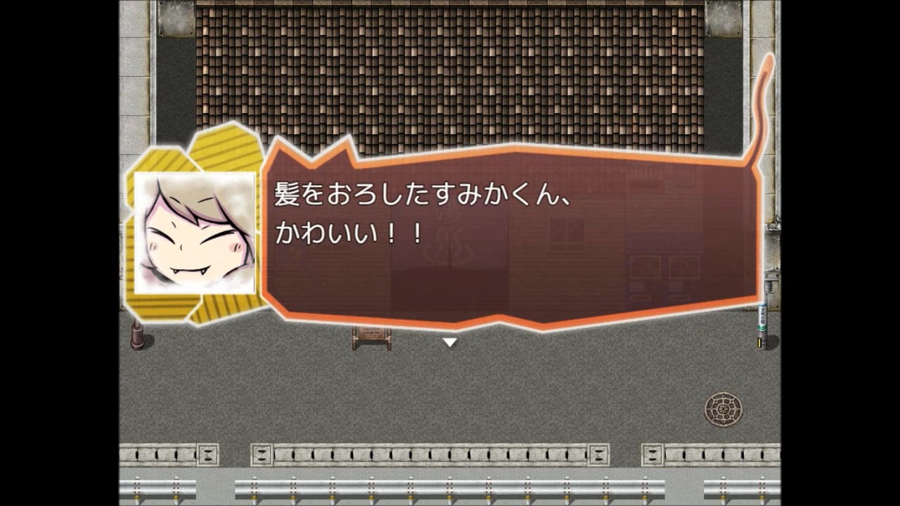 【実況】コミュ症クズなjkと半人前の九十九神【ツクモガミーズ！】第59話 ニコニコ動画
