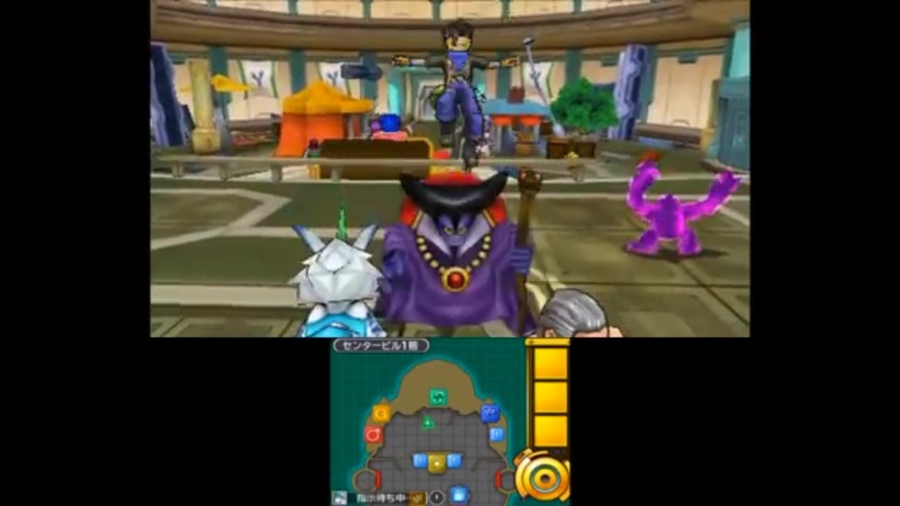 DQMJ3P#47 ランクSS 竜王 変身前の姿 - ニコニコ動画