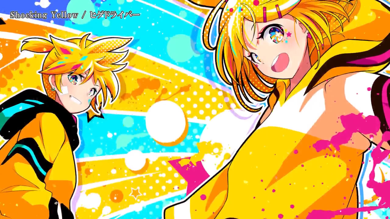 【ニコカラ】Shocking Yellow【onvocal】 - ニコニコ動画